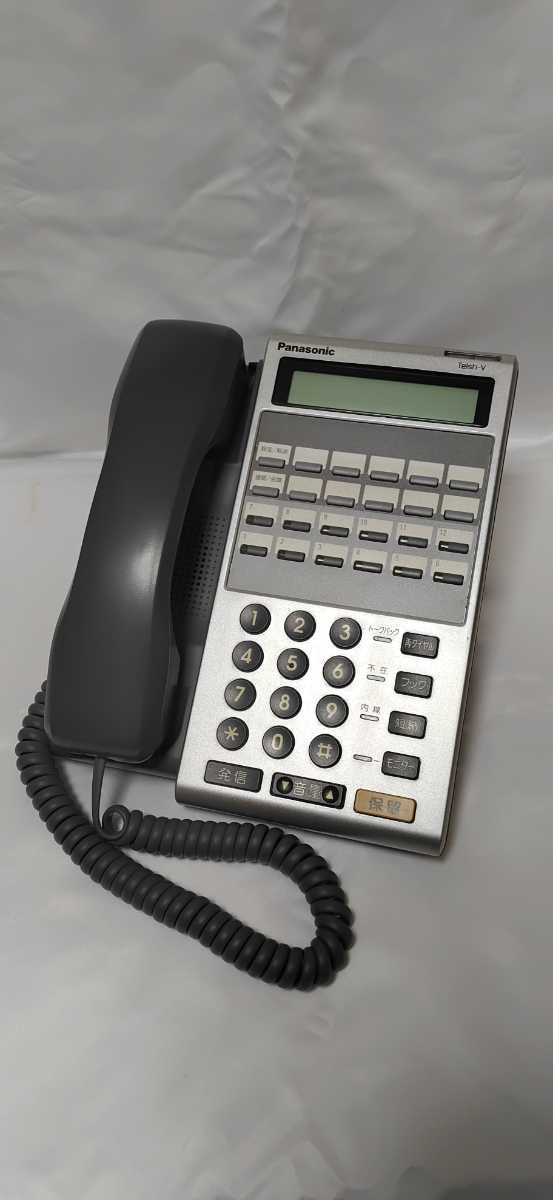 Panasonic パナソニック 12ボタン数字表示電話機 VB-E411N-KS No.366(パナソニック)｜売買されたオークション情報、yahooの商品情報をアーカイブ公開 ...
