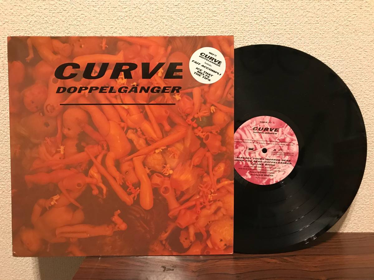 CURVE DOPPELGANGER 1992年ドイツオリジナル盤 状態良い マトA1/B1 全曲共針飛び無しの確認済(その他)｜売買された ...
