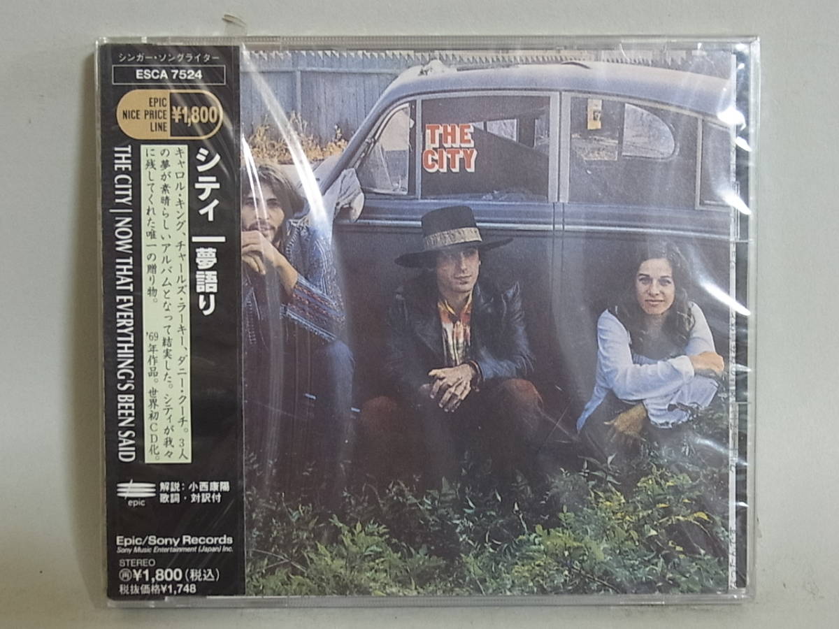 〇L426 CD シティ 夢語り THE CITY NOW THAT EVERYTHING'S BEEN SAID ESCA-7524(C)｜売買されたオークション情報、yahooの商品情報を ...