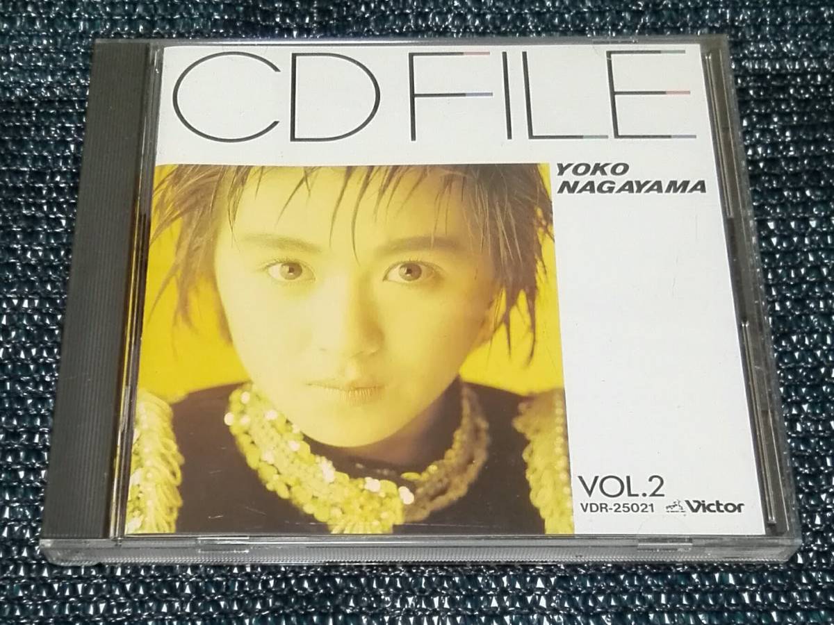 長山洋子 CD FILE 長山洋子 VOL.2(その他)｜売買されたオークション情報、yahooの商品情報をアーカイブ公開 - オークファン ...