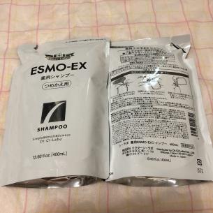 ドクターシーラボ エスモ ESMO-EX 薬用シャンプー 400ml×2(ドクターシーラボ)｜売買されたオークション情報、yahooの商品情報をアーカイブ公開 - オークファン（aucfan.com）