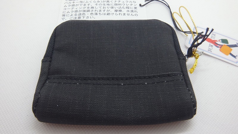 品 PORTER ポーター DUCK コインケース 黒 ブラック ダック ポーチ 財布 COIN CASE(財布)｜売買されたオークション情報、yahooの商品情報をアーカイブ公開 ...