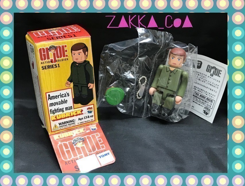 ＋KUBRICK キューブリック GI JOE GIジョー SERIES 1 100% TOMY ACTION SOLDIER B199123(キューブリック、ベアブリック)｜売買された ...