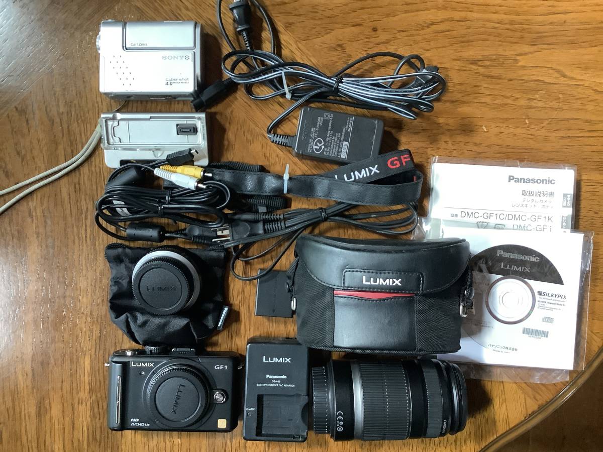 Panasonic DMC-GF1 デジタル一眼レフカメラ ブラック おまけSONY Cyber shot 4.0MEGAPIELSと ...