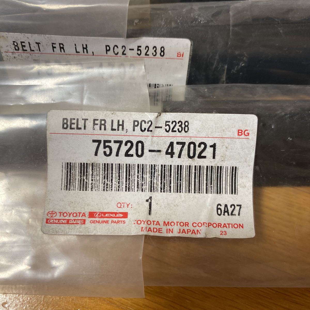 TOYOTA トヨタ 純正部品 フロントドア ベルト モールディングASSY LH プリウス プリウス PLUG-IN HBD 品番75720 ...