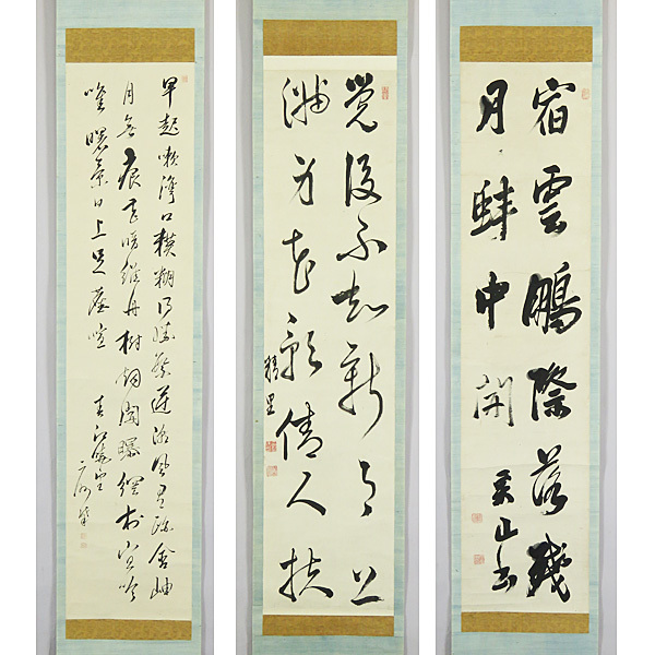 B-1564 真筆 柴野栗山 古賀精里 尾藤二洲 肉筆紙本 書幅 三幅対 掛軸／儒学者 寛政の三博士 讃岐 佐賀 伊予 書画(掛軸)｜売買され ...