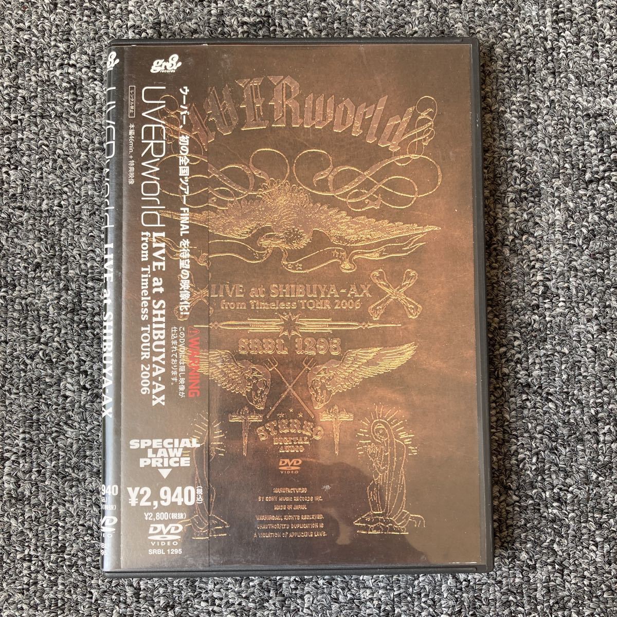 UVERworld/ウーバーワールド/LIVE at SHIBUYA-AX from Timeless TOUR 2006/DVD ...