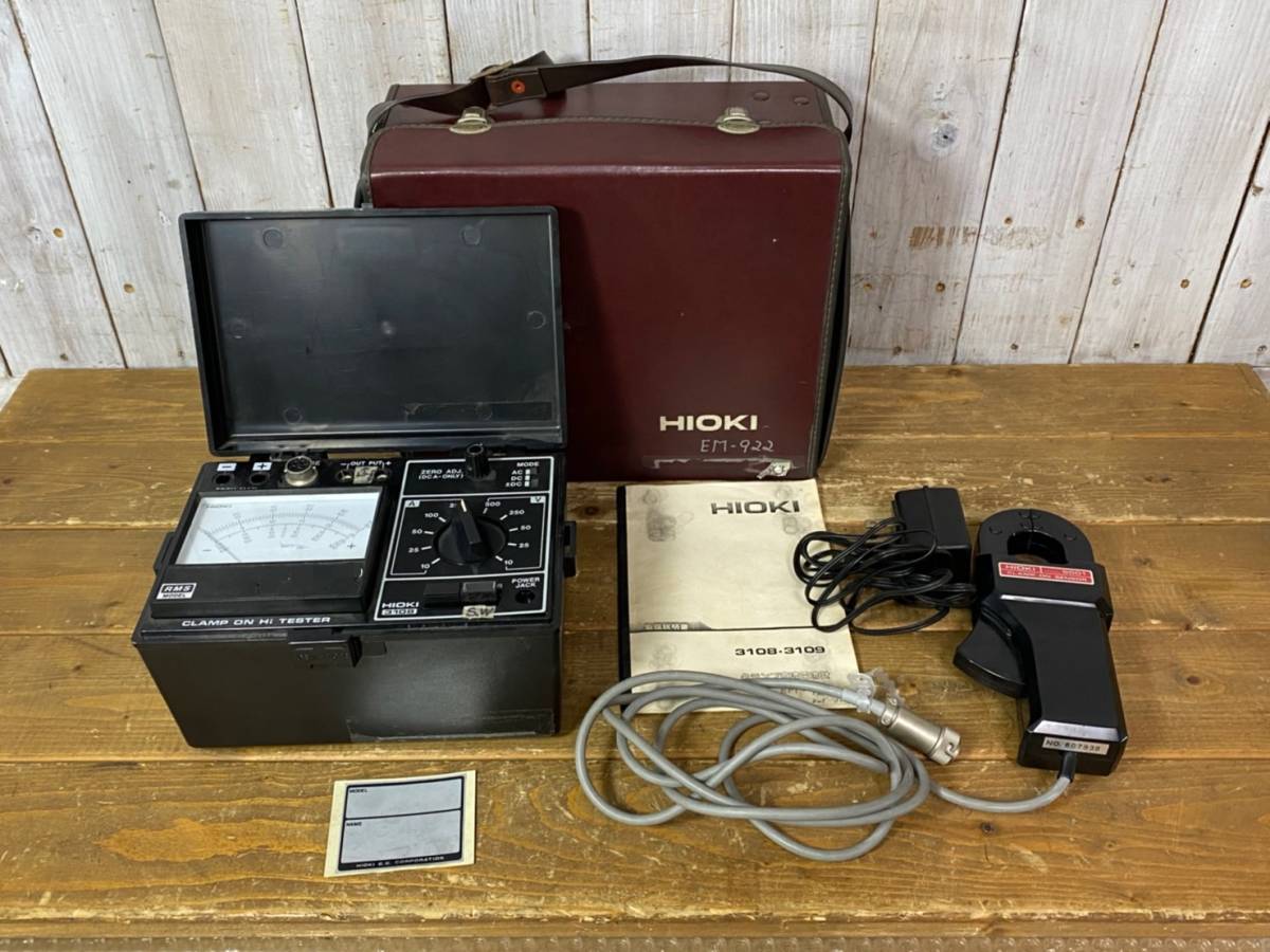 AH-2526 品 日置 HIOKI クランプ直流電流計 3108(電気計測器)｜売買されたオークション情報、yahooの商品情報をアーカイブ ...