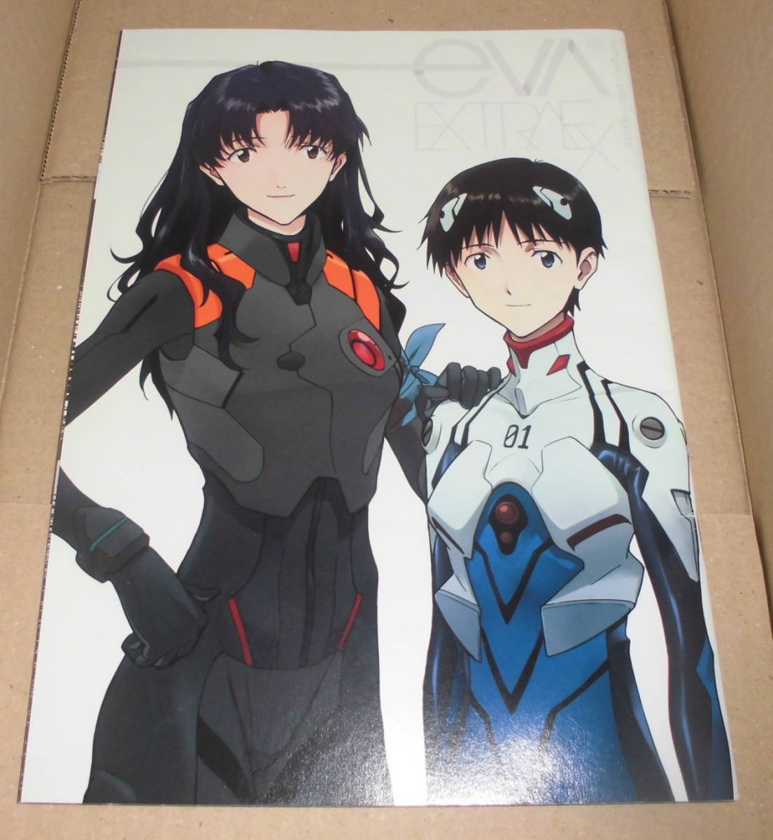 シン エヴァンゲリオン劇場版 シンエヴァの薄い本 公式謹製36P冊子 EVA-EXTRA-EXTRA 入場者特典 折れ有り(新世紀エヴァンゲリオン)｜売買されたオークション情報、yahooの ...