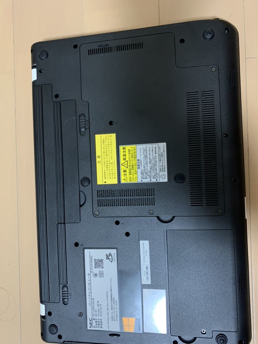 nec(NEC)｜売買されたオークション情報、yahooの商品情報をアーカイブ公開 - オークファン（aucfan.com）