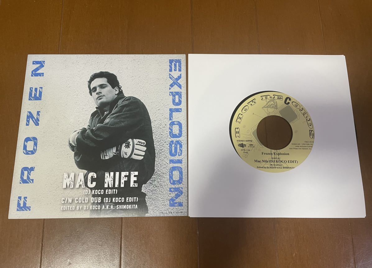 EP FROZEN EXPLOSION / MAC NIFE DJ KOCO EDIT / COLD DUB DJ KOCO EDIT 7inch EP レコード / / 45 / DJ ...