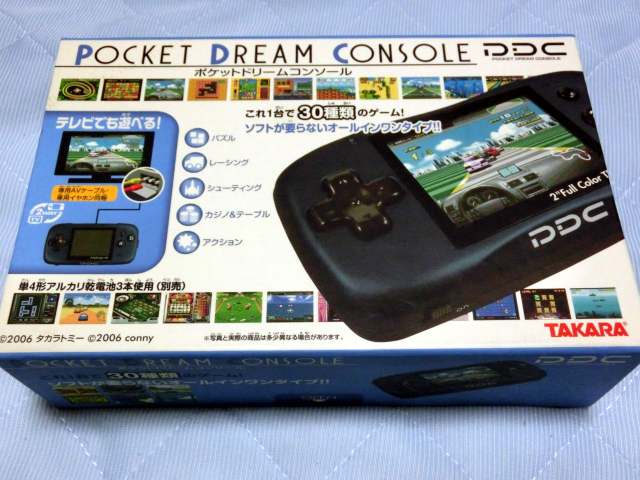 TAKARA Pocket DREAM CONSOLE オールインワンポケットゲーム機 ゲーム内蔵2インチTFTカラー(その他)｜売買された ...