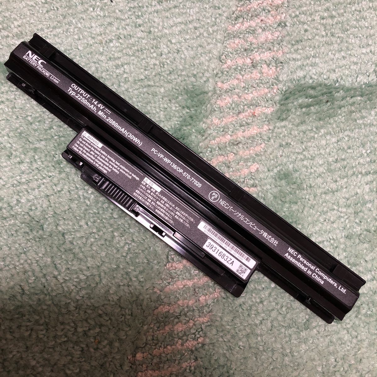 み NEC バッテリーパック PC-VP-WP136 純正 2250mAh OP-570-77020 リチウムイオン(NEC)｜売買されたオークション情報、yahooの商品情報をアーカイブ公開 ...