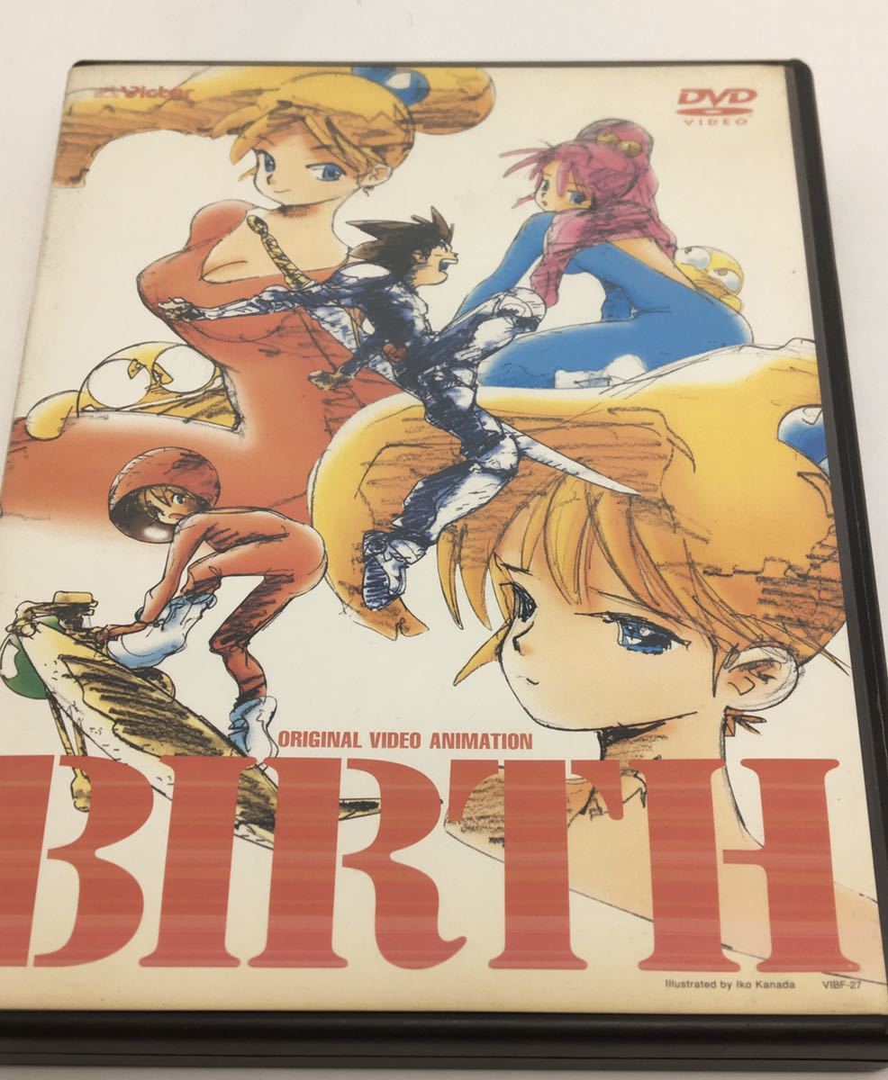 BIRTH アニメDVD 監督：貞光紳也 84年作OVA ディレクター：金田伊功 声：冨永みーな/矢尾一樹/永井一郎/塩沢兼人/戸田恵子/白石 ...