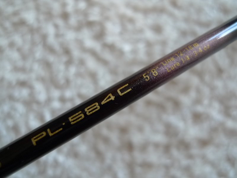 アブ ポラリス PL-584C / ABU PORALIS(1ピースベイトロッド)｜売買されたオークション情報、yahooの商品情報を ...