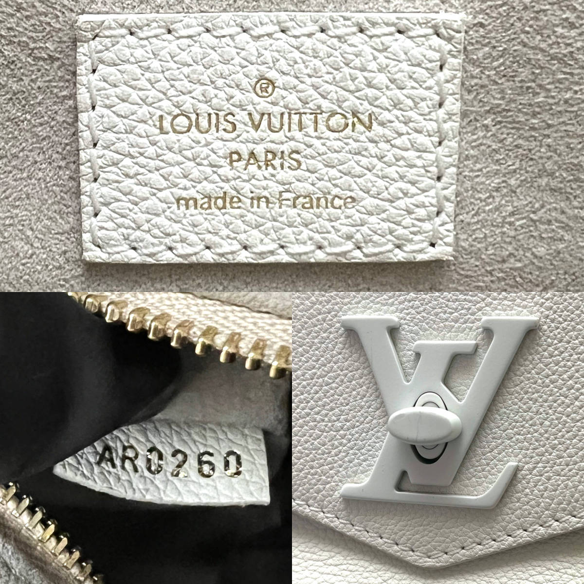o58 超 ルイヴィトン Louis Vuitton ロックミー トート PM ハンドバッグ レザー ブロン ハンド バッグ レザー ホワイト ...