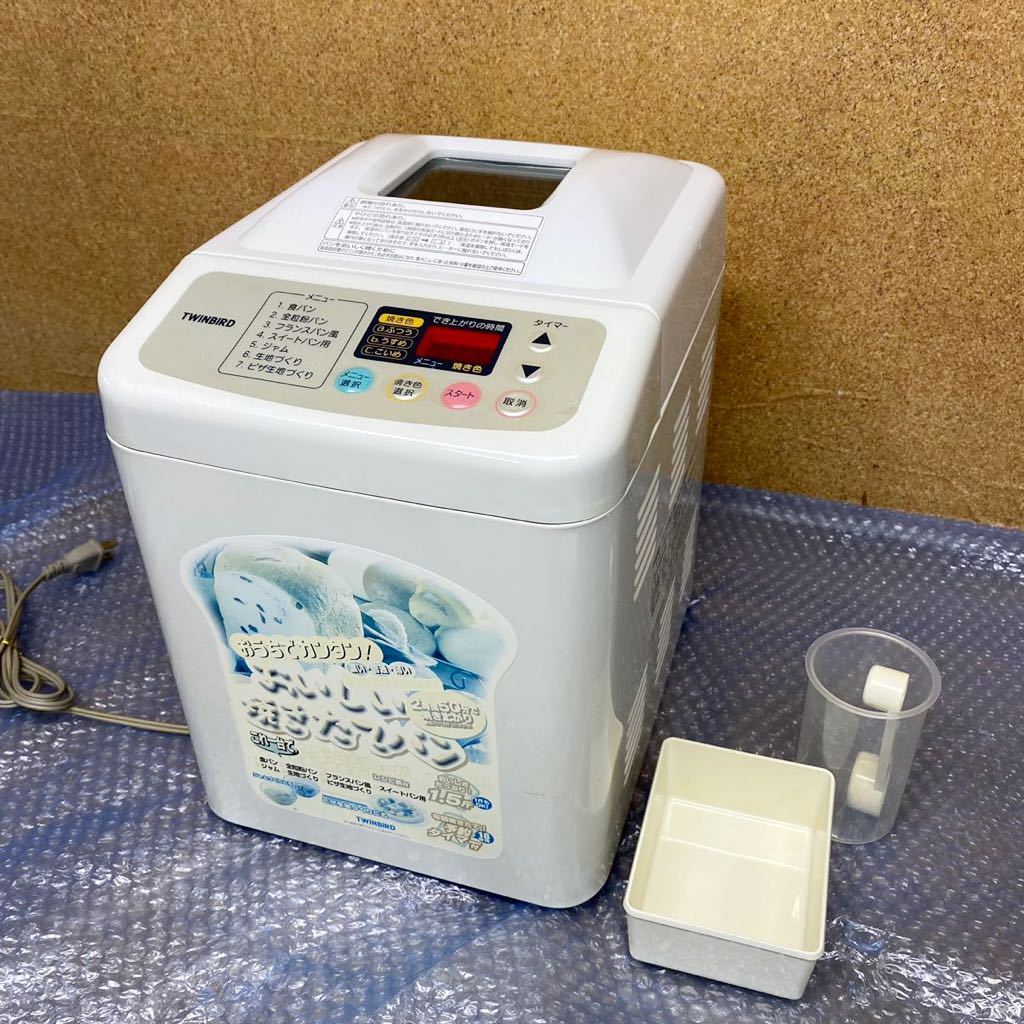 TWINBIRD ホームベーカリー PY-D532 1斤 1.5斤 パン焼き機 マイコン全自動 B1025-1(ホームベーカリー)｜売買されたオークション情報、yahooの商品情報をアーカイブ ...
