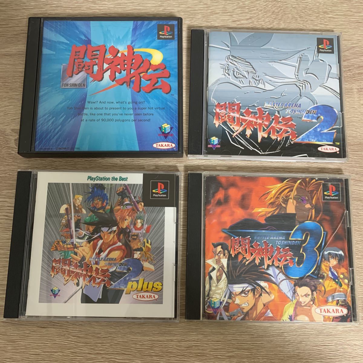 PS 闘神伝/闘神伝2/闘神伝2PLUS the Best /闘神伝3 プレイステーション タカラ TAKARA(アクション)｜売買されたオークション情報、yahooの商品情報をアーカイブ公開 ...
