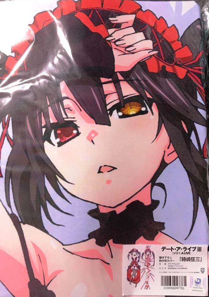 正規品 デート ア ライブ III 時崎狂三 抱き枕カバー C96 160×50cm 2wayトリコット アクアプレミア(抱き枕)｜売買されたオークション情報、yahooの商品情報をアーカイブ ...