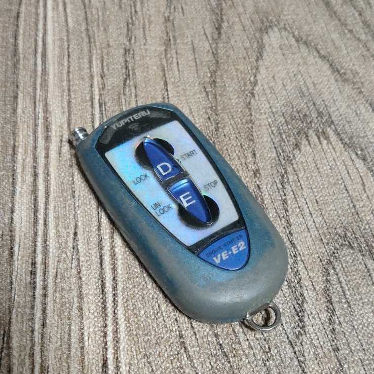 YUPITERU VE-E2 エンジンスターター リモコン /ユピテル エンスタ A(社外本体)｜売買されたオークション情報、yahooの商品情報をアーカイブ公開 - オークファン ...