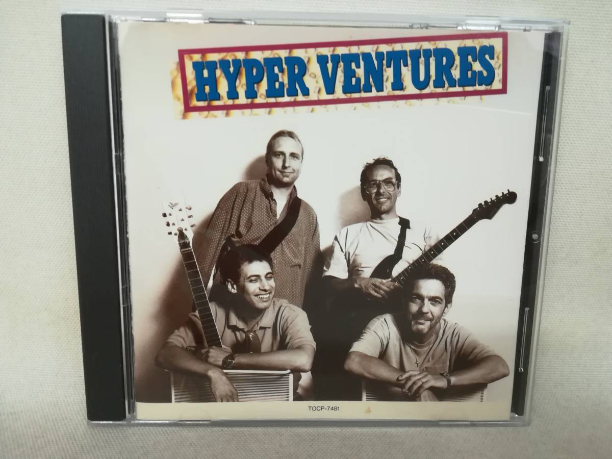 CD ハイパー ベンチャーズ 廃盤 EMIミュージック/洋楽/Hyper Ventures/ 1J1443(Ventures)｜売買されたオークション情報、yahooの商品情報をアーカイブ公開 ...