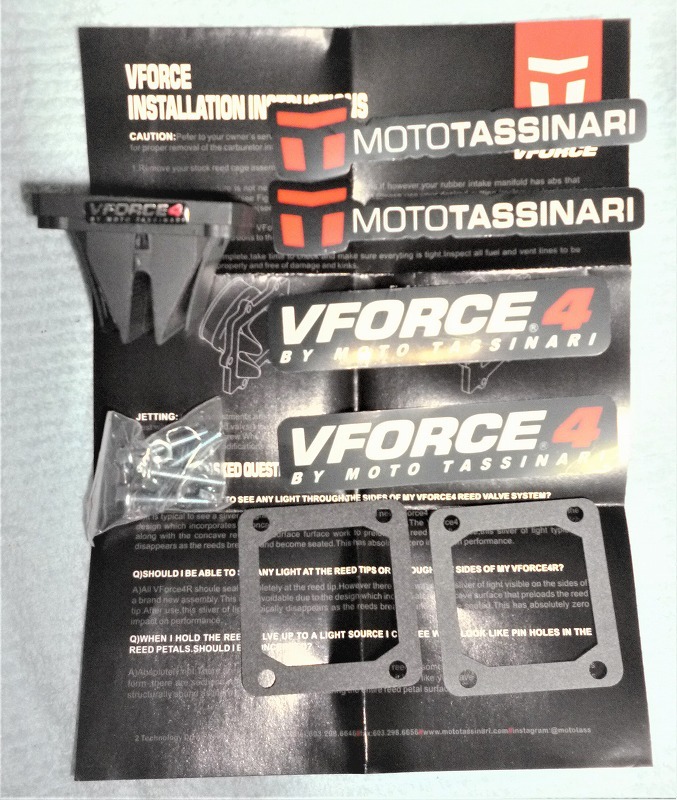 V-FORCE 4 リードバルブ MOTOTASSINARI VFORCE RZ350 RZ350R RZ250 RZ250R(キャブレター ...