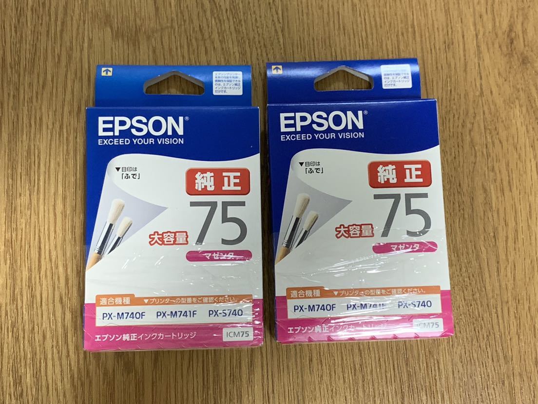 EPSON ICM75 マゼンタ 2個 計2 純正インクカートリッジ エプソン 送料140円 ピンク PX-M740F 741F S740(エプソン)｜売買されたオークション情報、yahooの ...