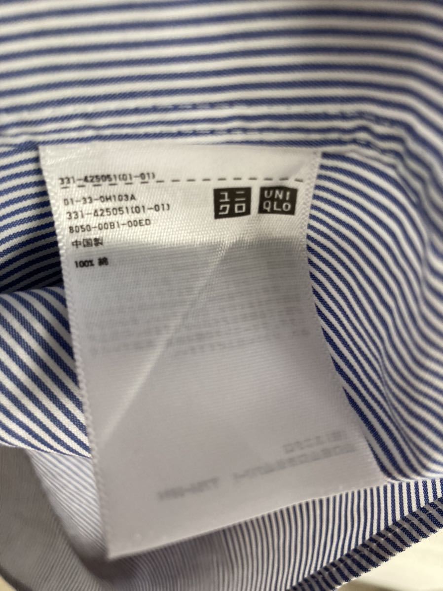 ユニクロ ストライプ 長袖 シャツ トップス メンズ L 青 ブルー ワイシャツ yシャツ 無印良品 gu ジーユー(長袖シャツ)｜売買されたオークション情報、yahooの商品情報をアーカイブ ...