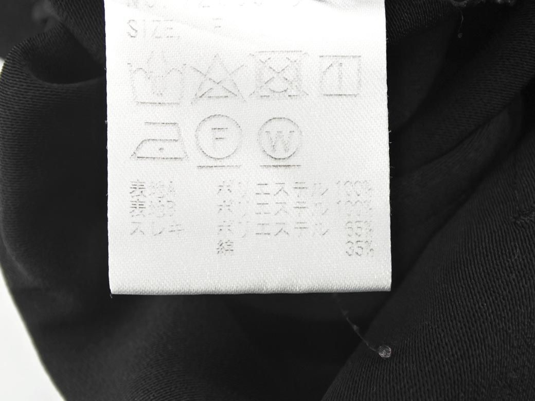 ALGONQUINS アルゴンキン 2WAY スカート サルエル パンツ sizeF/黒 bka1(ボトムス)｜売買されたオークション情報、yahooの商品情報をアーカイブ公開 ...