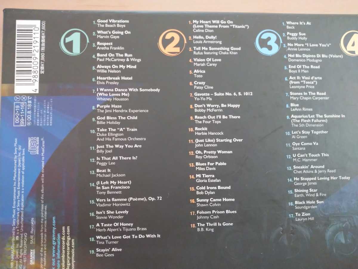 The Ultimate Grammy Box From the recording academy's collection of ...