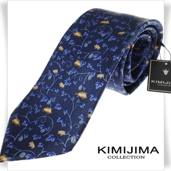 1円 KIMIJIMA COLLECTION 君島 キミジマ コレクション 日本製 シルク絹100％ネクタイ 織柄 正規店本物 9729 ...