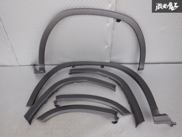 レクサス純正 GYL20W GYL25W RX450h Fスポーツ 後期 フェンダーアーチ モール プロテクター 75602-48060 ...