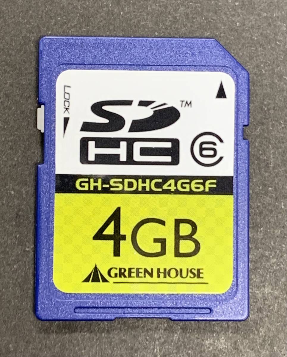 SDカード 4GB(4GB)｜売買されたオークション情報、yahooの商品情報をアーカイブ公開 - オークファン（aucfan.com）