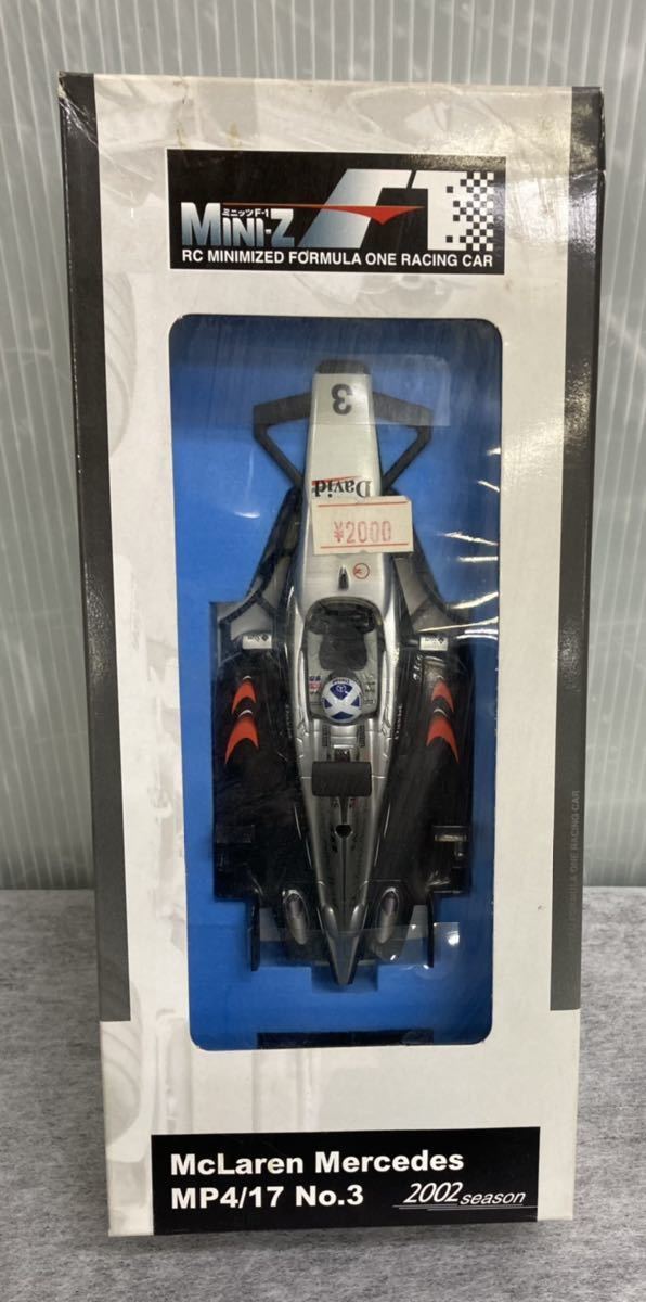 京商ミニッツ McLaren Mercedes MP4/17 No3 F1 Rea! KYOSHO MINI-Z F-1 BODY Set ...