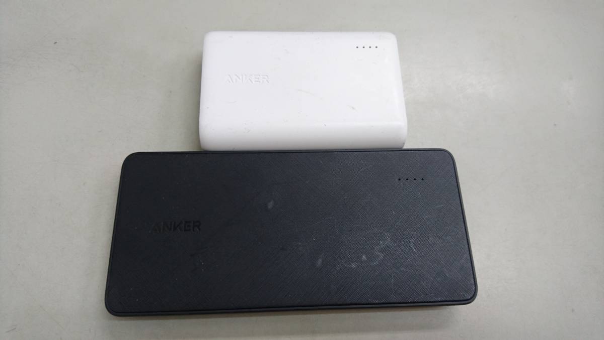 アンカー Anker PowerCore 10000 A1263｜PowerCore+ 10000 with built-in USB-C ...