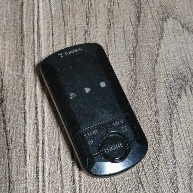 YUPITERU VE-E6600st エンジンスターター リモコン /ユピテル エンスタ B(社外本体)｜売買されたオークション情報、yahooの商品情報をアーカイブ公開 - オークファン ...