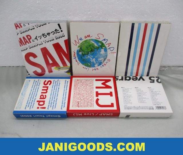 SMAP CD/DVDセット GIFT of SMAP CONCERT'2012/Smap Tour 2002 /We are SMAP 等 ...
