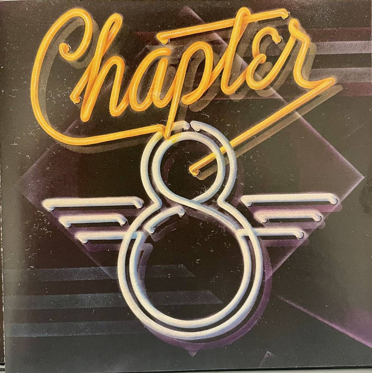 80s Modern Soul Disco Chapter 8 Norma Jean Bell Anita Baker Gerald ...