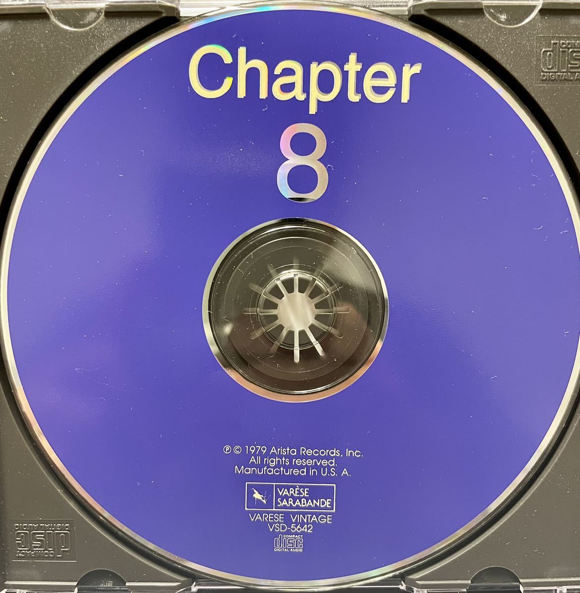 80s Modern Soul Disco Chapter 8 Norma Jean Bell Anita Baker Gerald ...