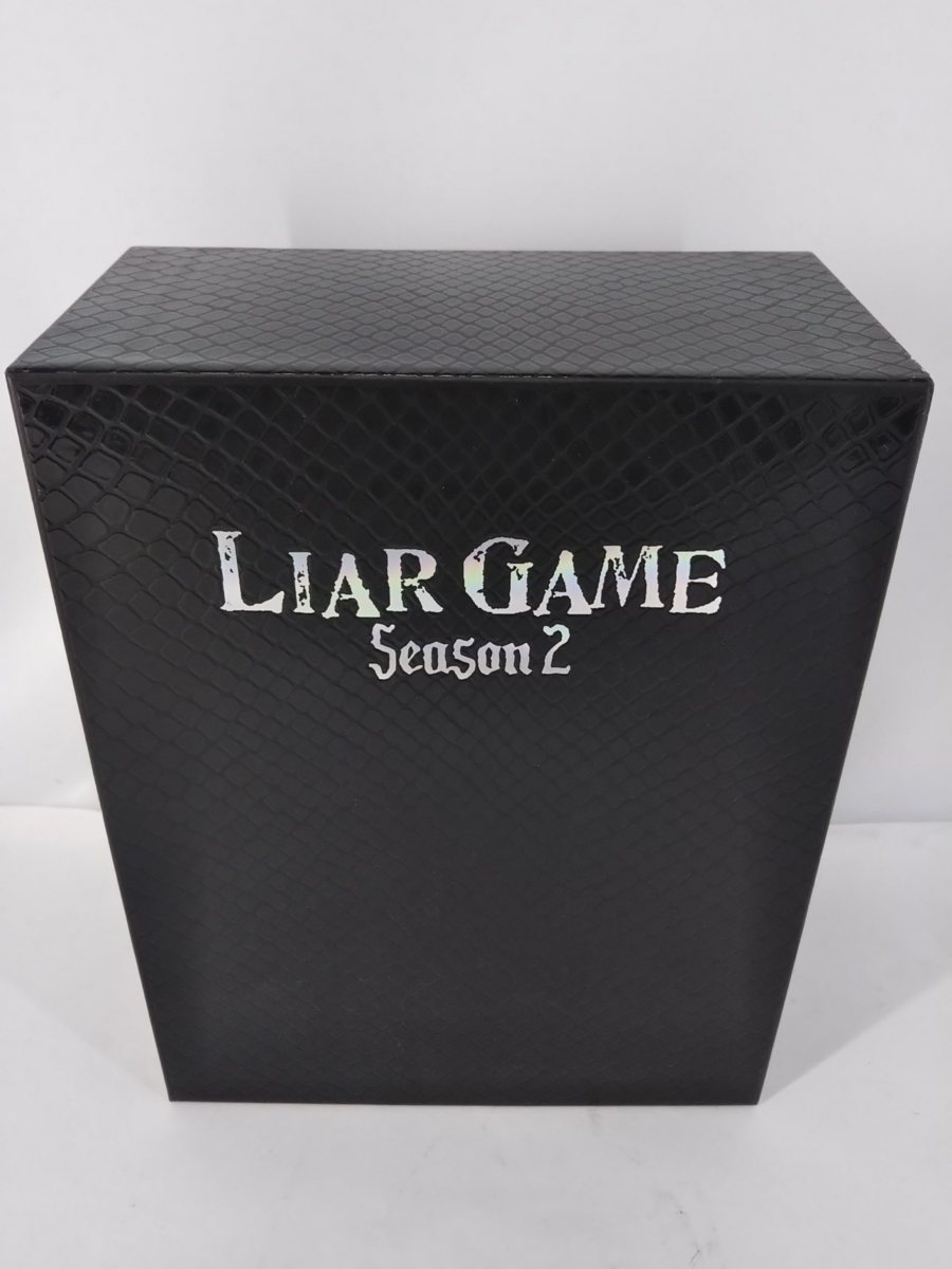LIAR GAME ライアーゲーム Season2 DVD-BOX 初回生産限定盤 7枚組(日本)｜売買されたオークション情報、yahooの ...