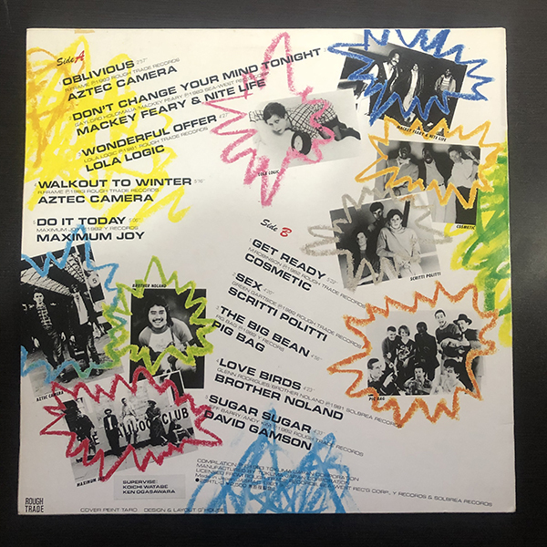 VA / Lucky Beatniks 国内盤 日本盤 Rough Trade 25RTL-2 Aztec Camera Scritti Politti Pigbag Maximum Joy ...