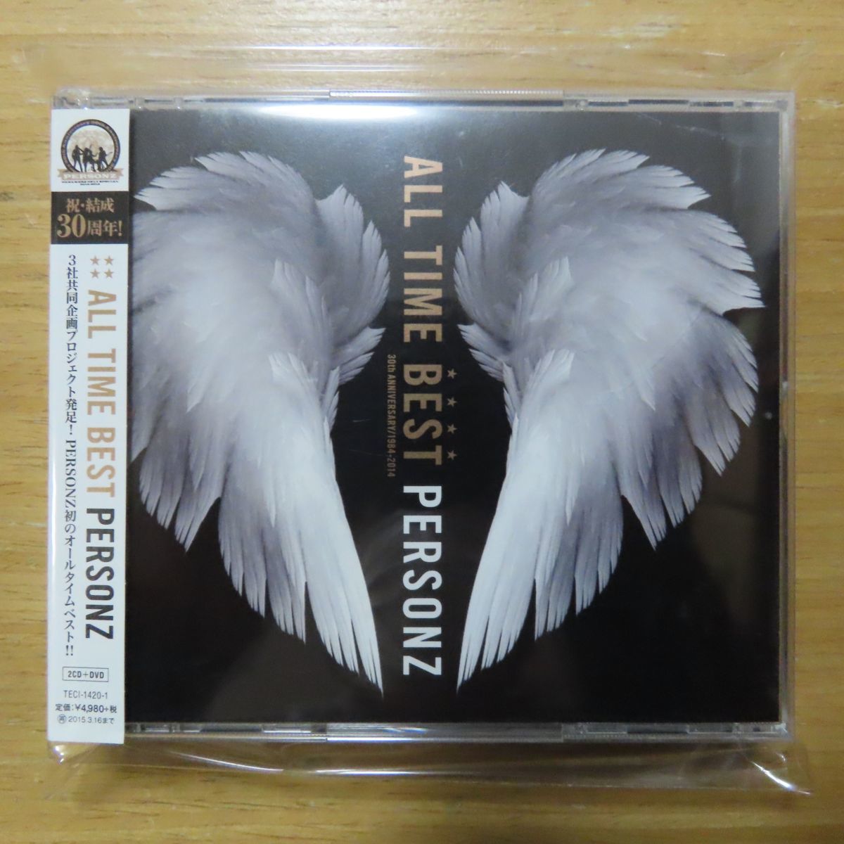 41009229; 2CD+DVD PERSONZ / ALL TIME BEST TECI-1420-1(ジャパニーズポップス)｜売買されたオークション情報、yahooの商品情報をアーカイブ ...