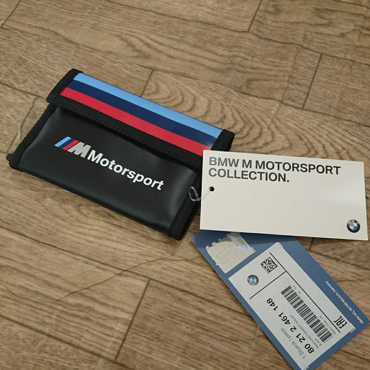 BMW ターポリン製ウォレット 80212461148 定価5 038円 財布 #ウォレット #パスケース(BMW)｜売買されたオークション ...