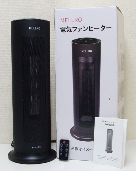A MELLRO 電気ファンヒーター セラミックファンヒーター リモコン付き 暖房器具 PTC-1200AR 2020年製 展示品(その他)｜売買されたオークション情報、yahooの商品情報を ...