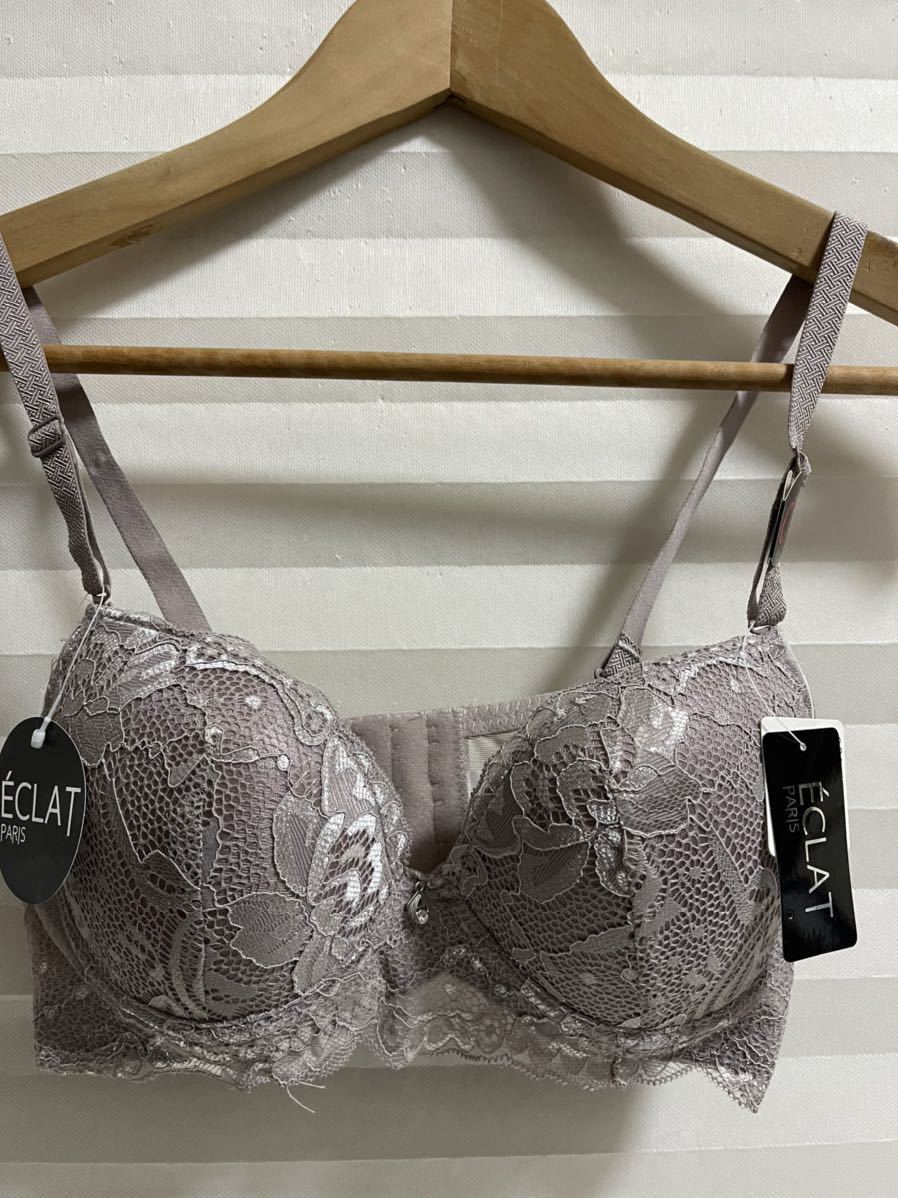 タグ付き ECLAT PARIS ブラジャー サイズ C75(75)｜売買されたオークション情報、yahooの商品情報をアーカイブ公開 - オークファン（aucfan.com）