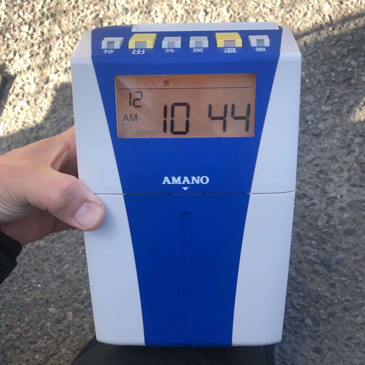 アマノ タイムカード 電子タイムレコーダー CRX-200 実動品(タイムカード、レコーダー)｜売買されたオークション情報、yahooの商品 ...