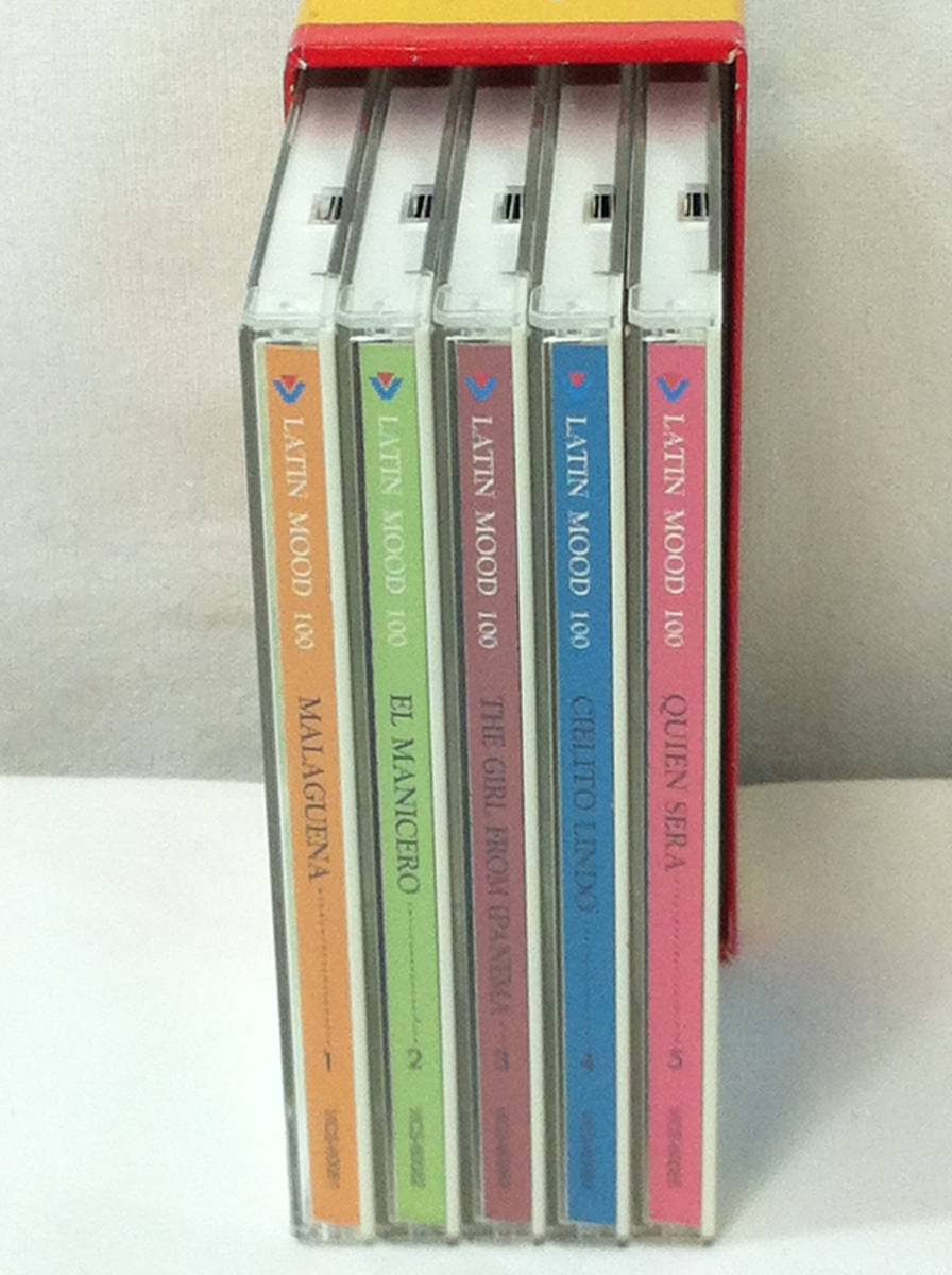 1円 LATIN MOOD 100 ラテン ムード名曲100選 VICS-60081 60085 CD5枚組(その他)｜売買されたオークション ...