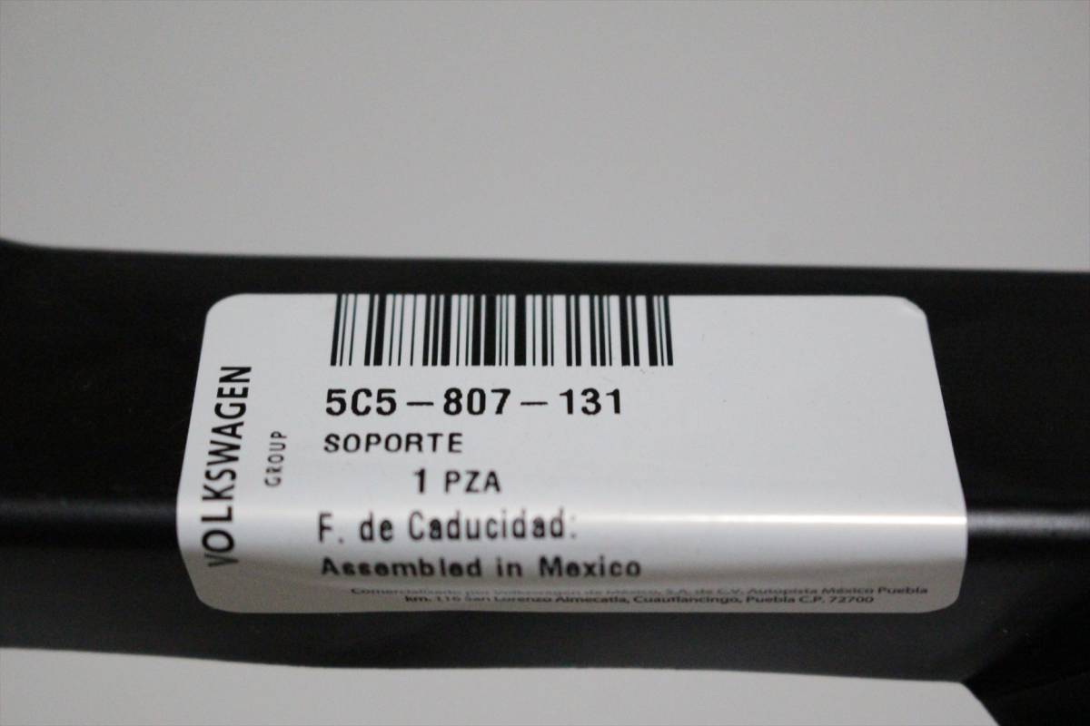 VW ザ ビートル 5C 純正 左 リア バンパー ブラケット リテーナー/サポート ステー 5C5.807.131 5C5807131 ...