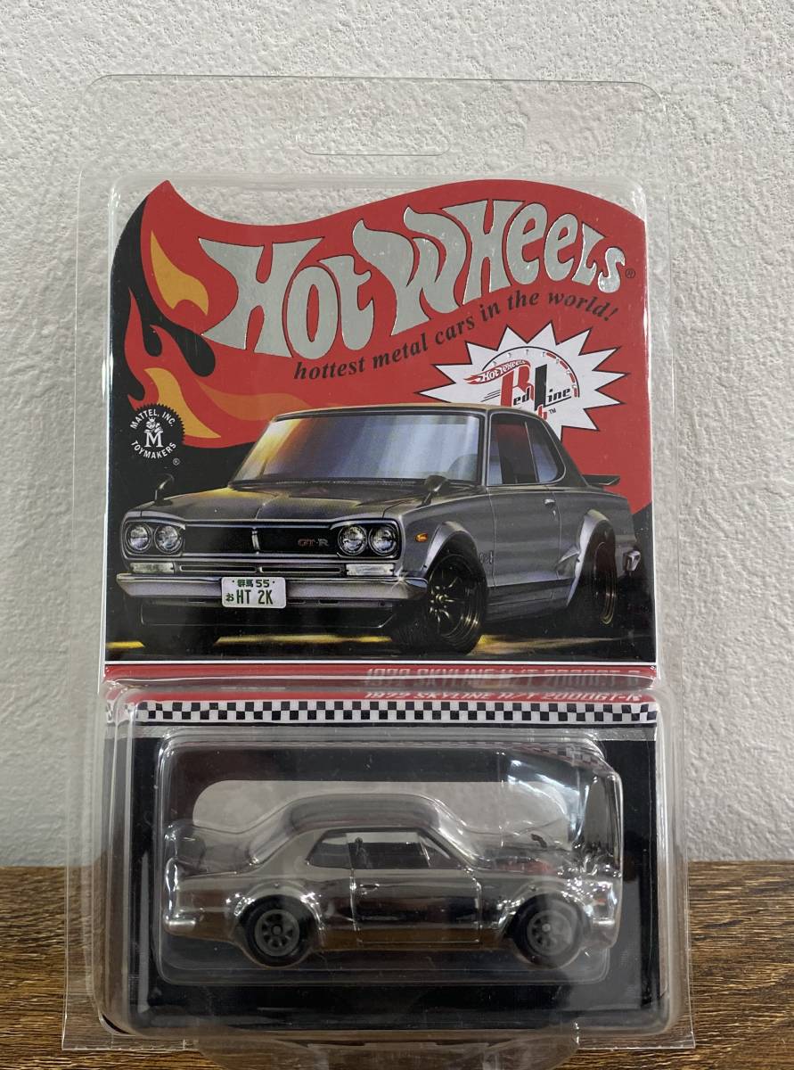 HW ホットウィール RLC 1972 SKYLINE H/T 2000GT-R 日産スカイライン 限定(乗用車)｜売買されたオークション情報 ...