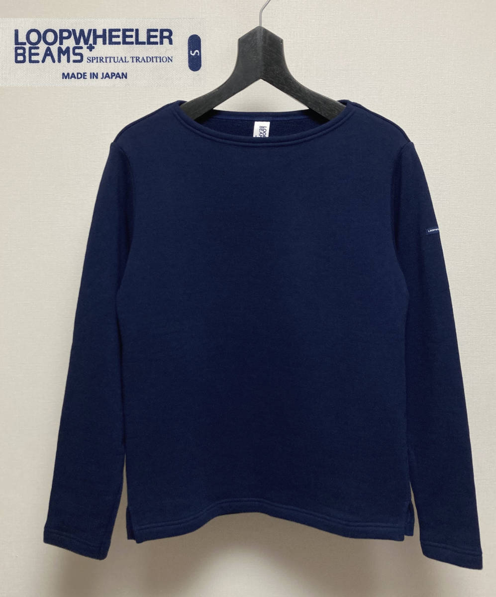 良好 LOOPWHEELER × BEAMS PLUS ボートネック BOAT NECK スウェット トレーナー S ループウィラー ビームス 日本製(トレーナー)｜売買されたオークション情報 ...